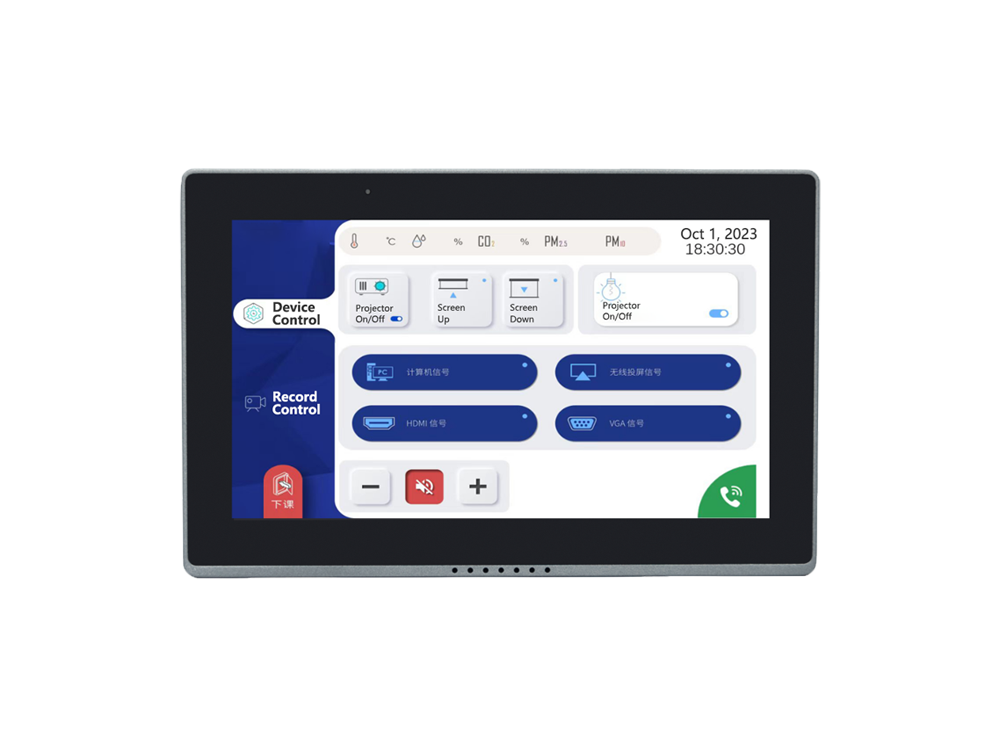 7″ LCD Interactive Tablet – AUDTEC – Your affordable unique Pro AV ...